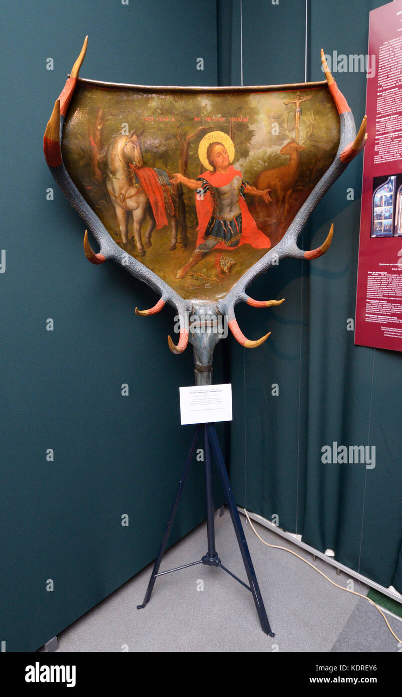 Gonfalon hi-res stock photography and images - Alamy