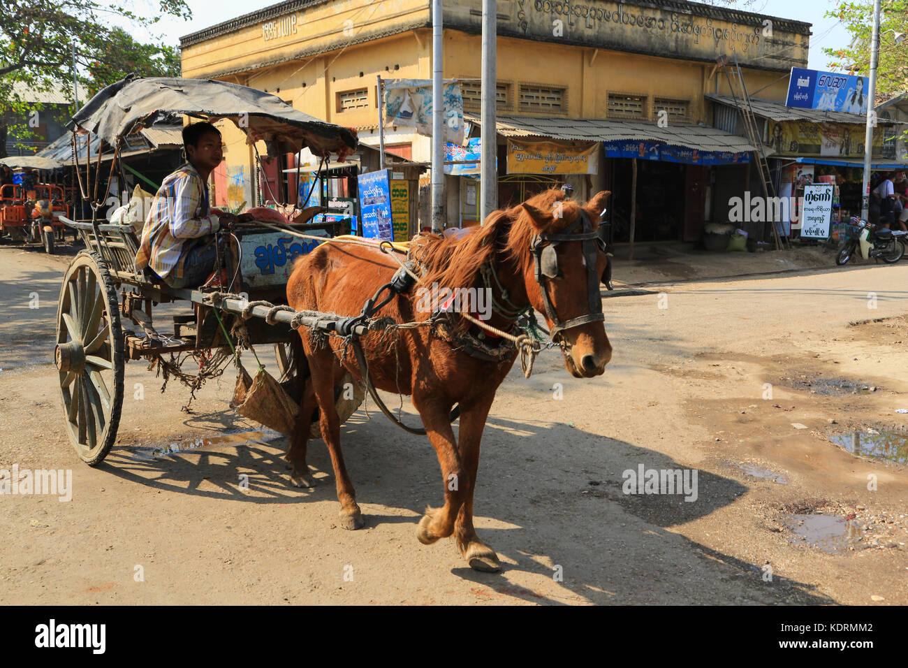 Minhla Village on the right (west) bank of the Irrawaddy River in ...