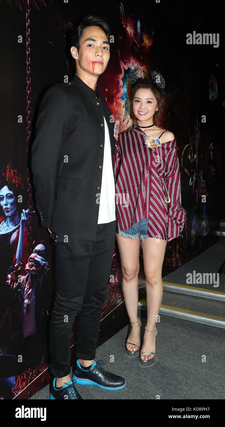 Charlene Choi William Chan