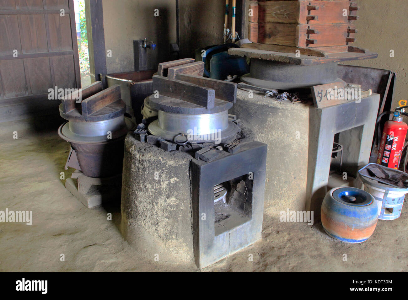 Traditional Kitchen of an Old Farm House in Kunitachi city Western ...
