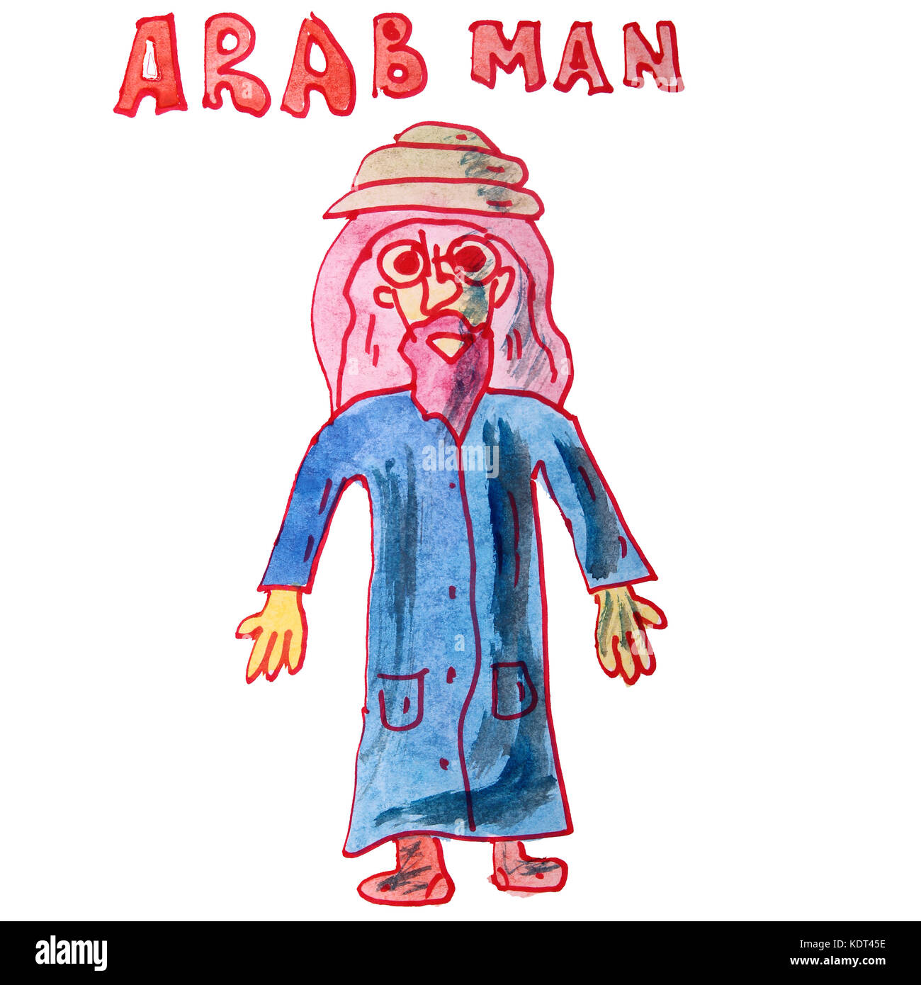 Arabian man white robe hi-res stock photography and images - Alamy