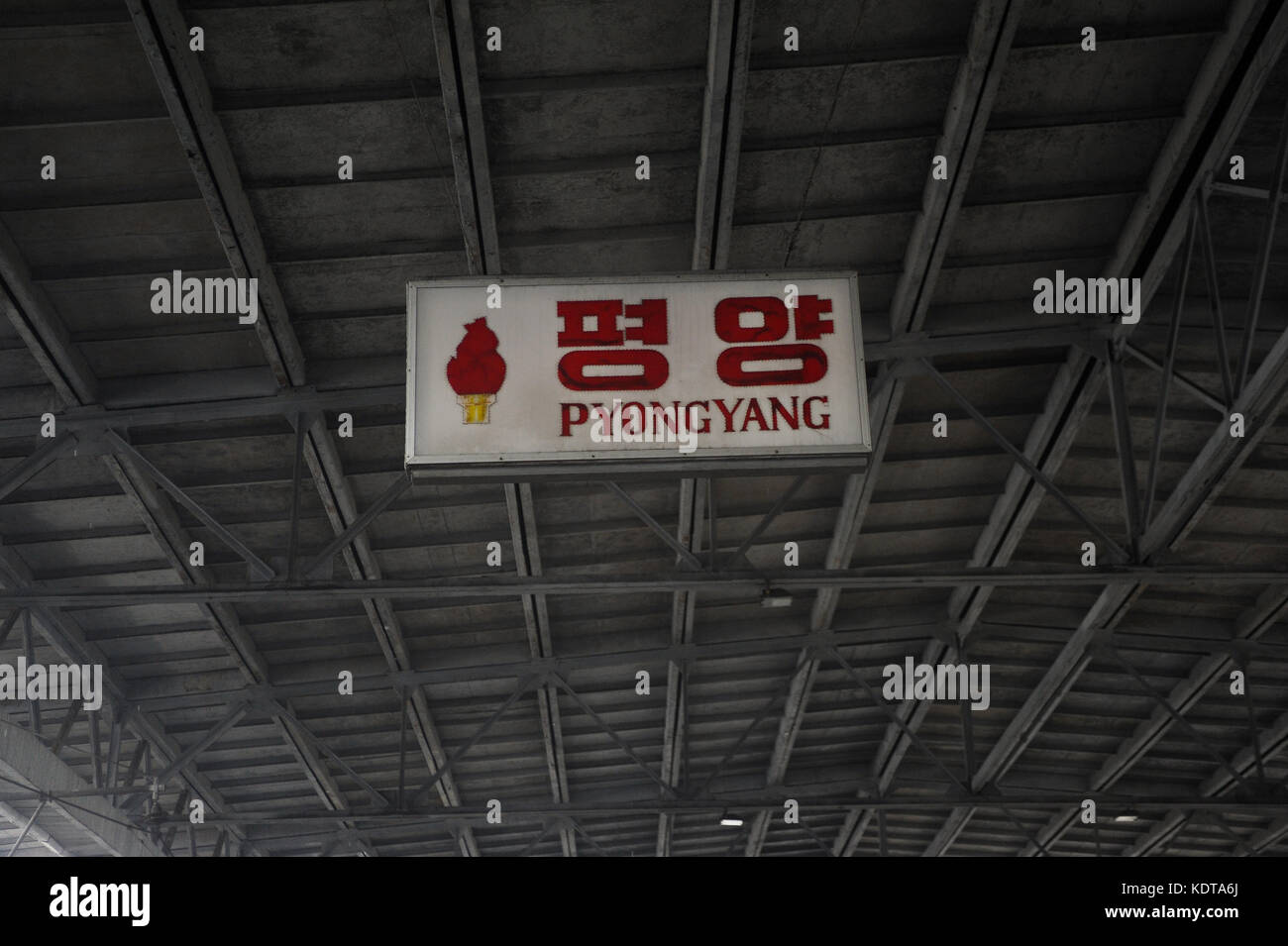 15.08.2012, Pyongyang, North Korea, Asia - Sign at the Pyongyang ...
