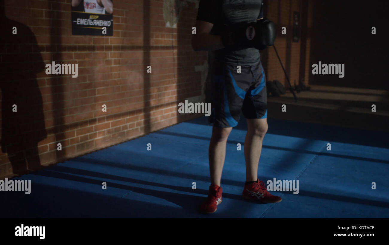 Minimalismpattern hi-res stock photography and images - Alamy