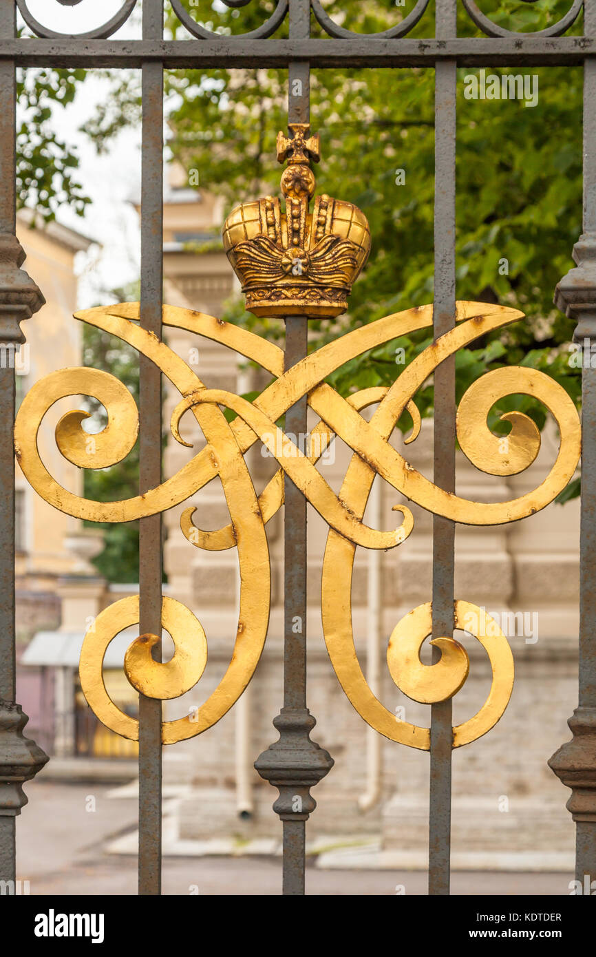 Monogram of Grand Duke Alexei Alexandrovich (1850 -1908 Stock Photo - Alamy