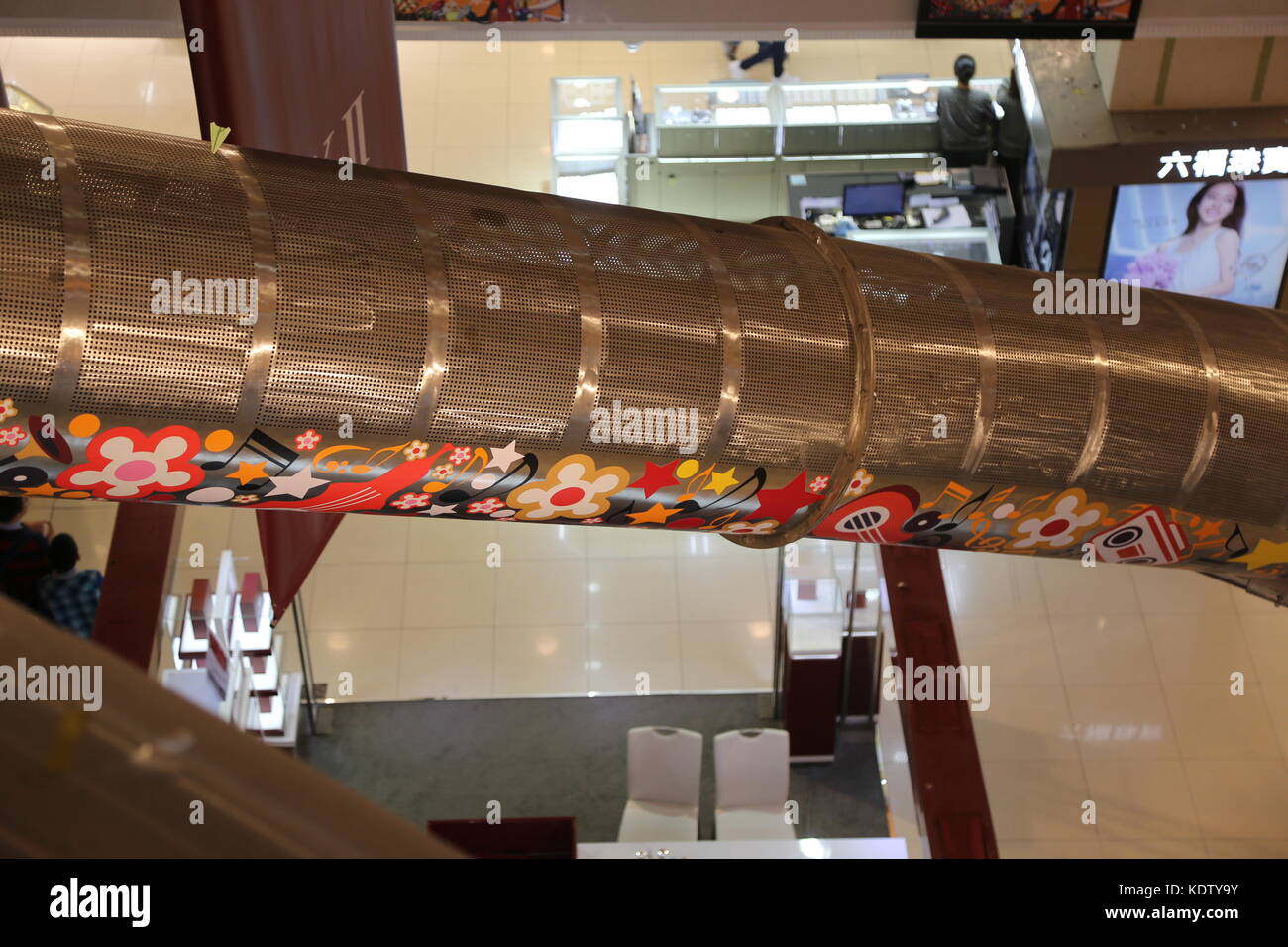 Shanghai, China. 16th Oct, 2017. (EDITORIAL USE ONLY. CHINA OUT).A ...