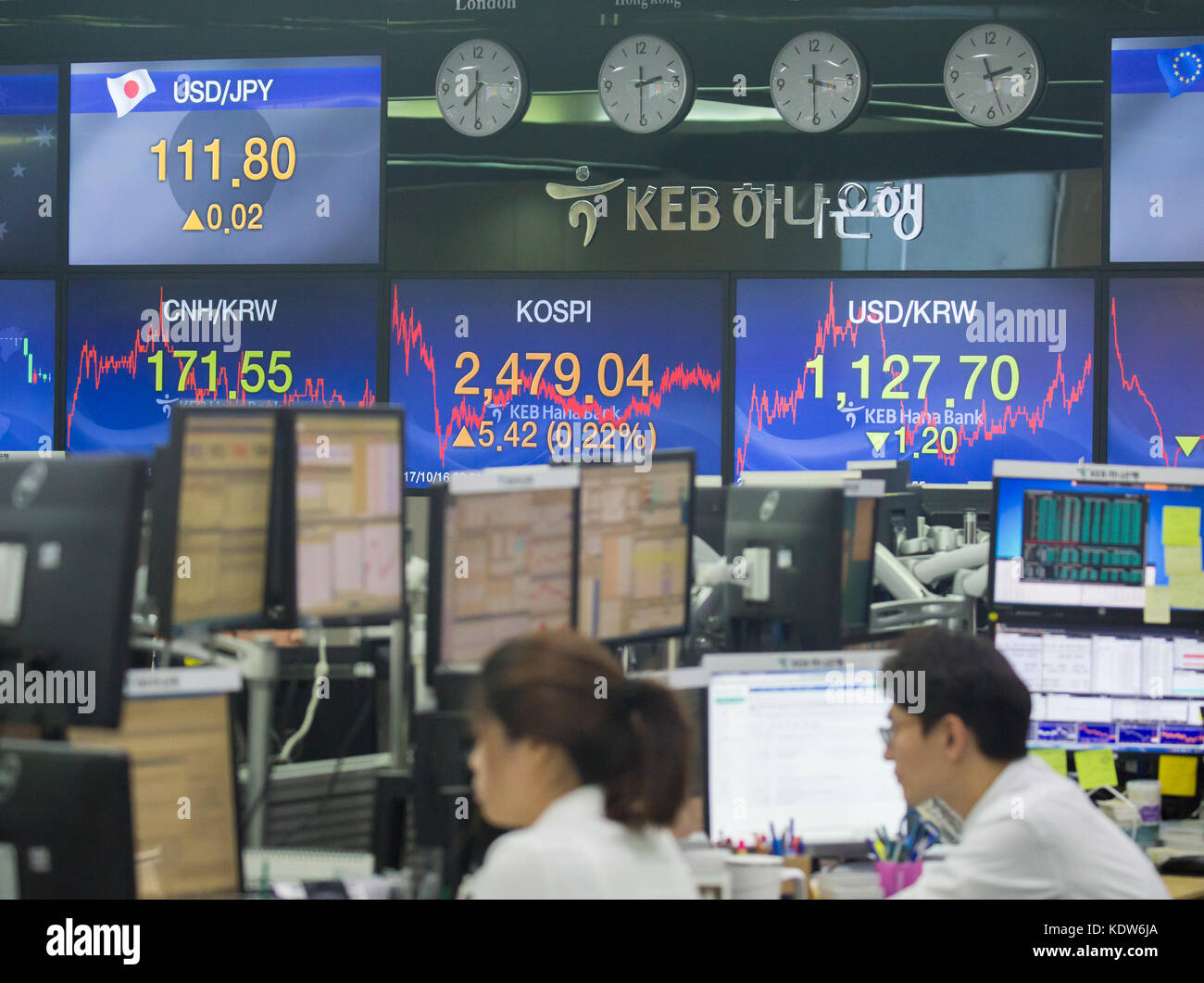 South keb korea exchange bank hi-res stock photography and images - Alamy