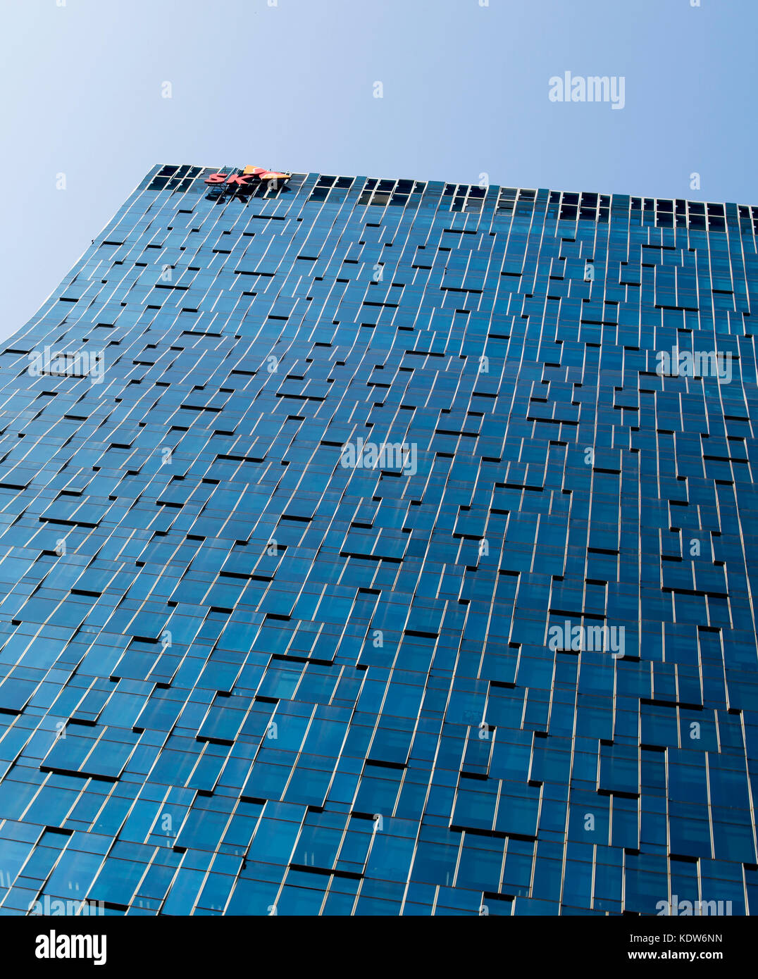 SK Telecom, Oct 16, 2017 : Headquarters of SK Telecom in central Seoul ...