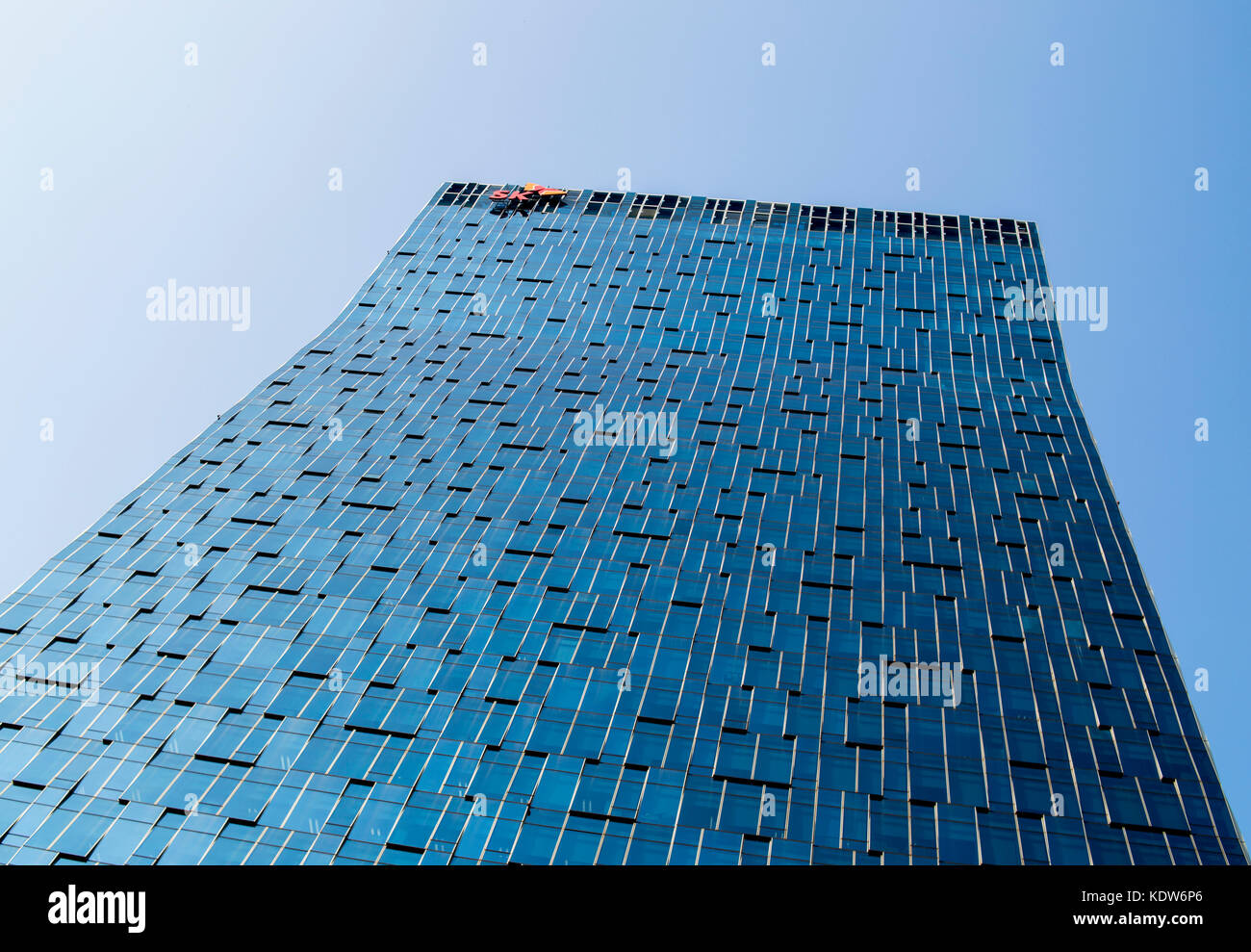 Korea telecom hi-res stock photography and images - Alamy