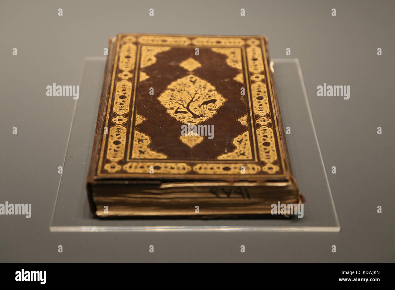Holly book koran hi-res stock photography and images - Alamy