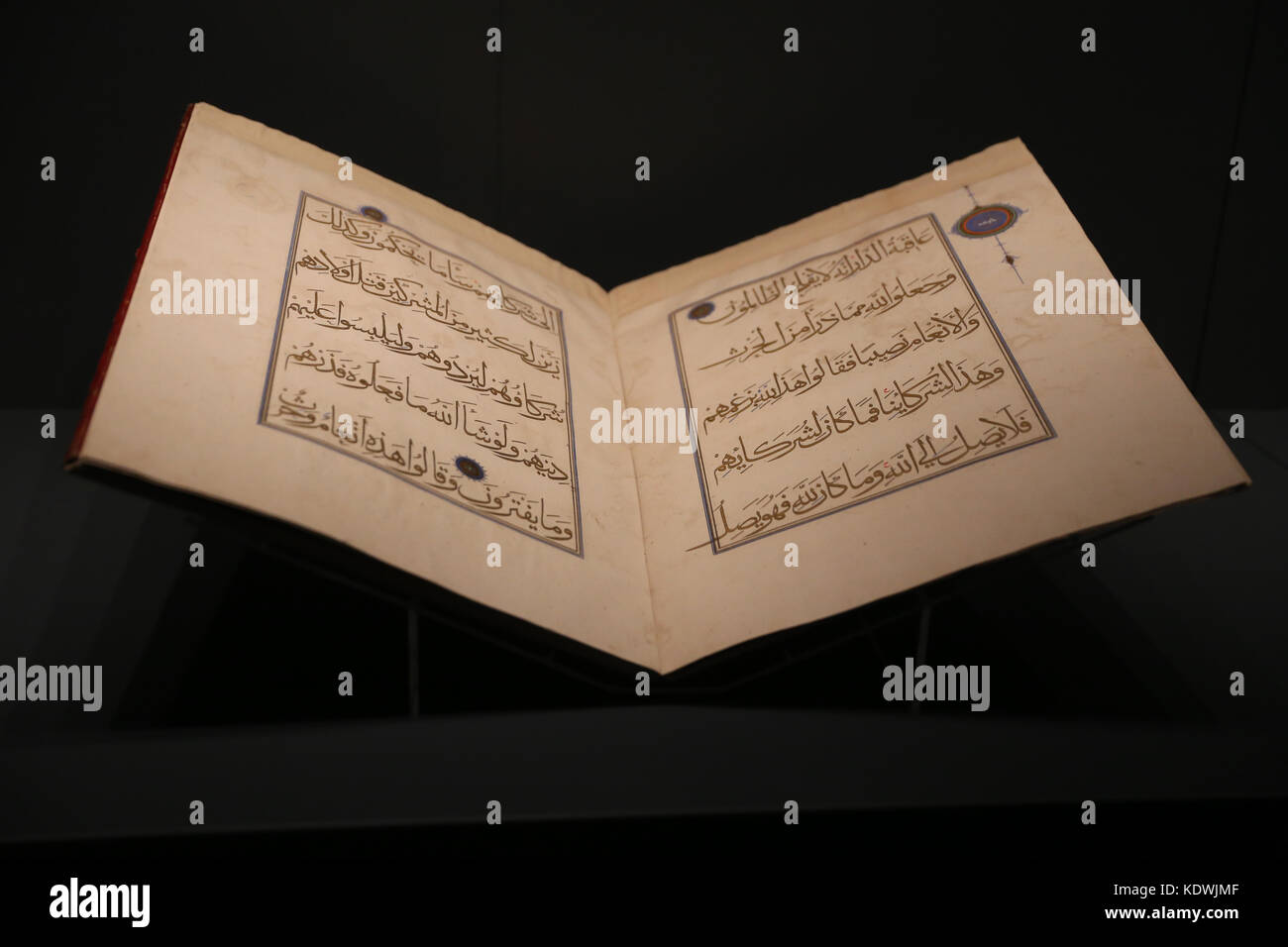 Islamic Holly Book Quran in Arabic Language Stock Photo - Alamy