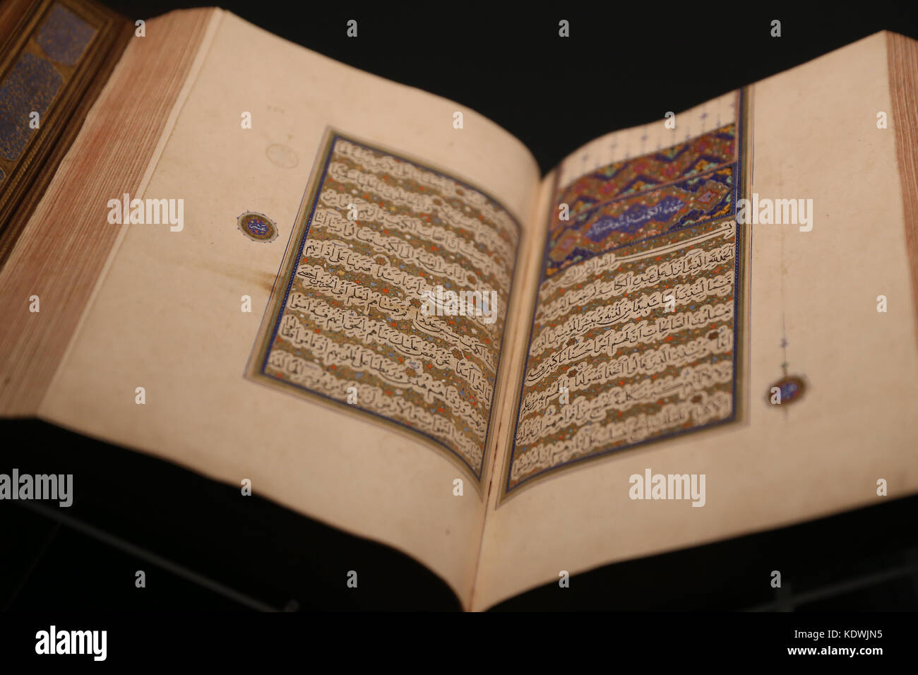 Islamic Holly Book Quran in Arabic Language Stock Photo - Alamy