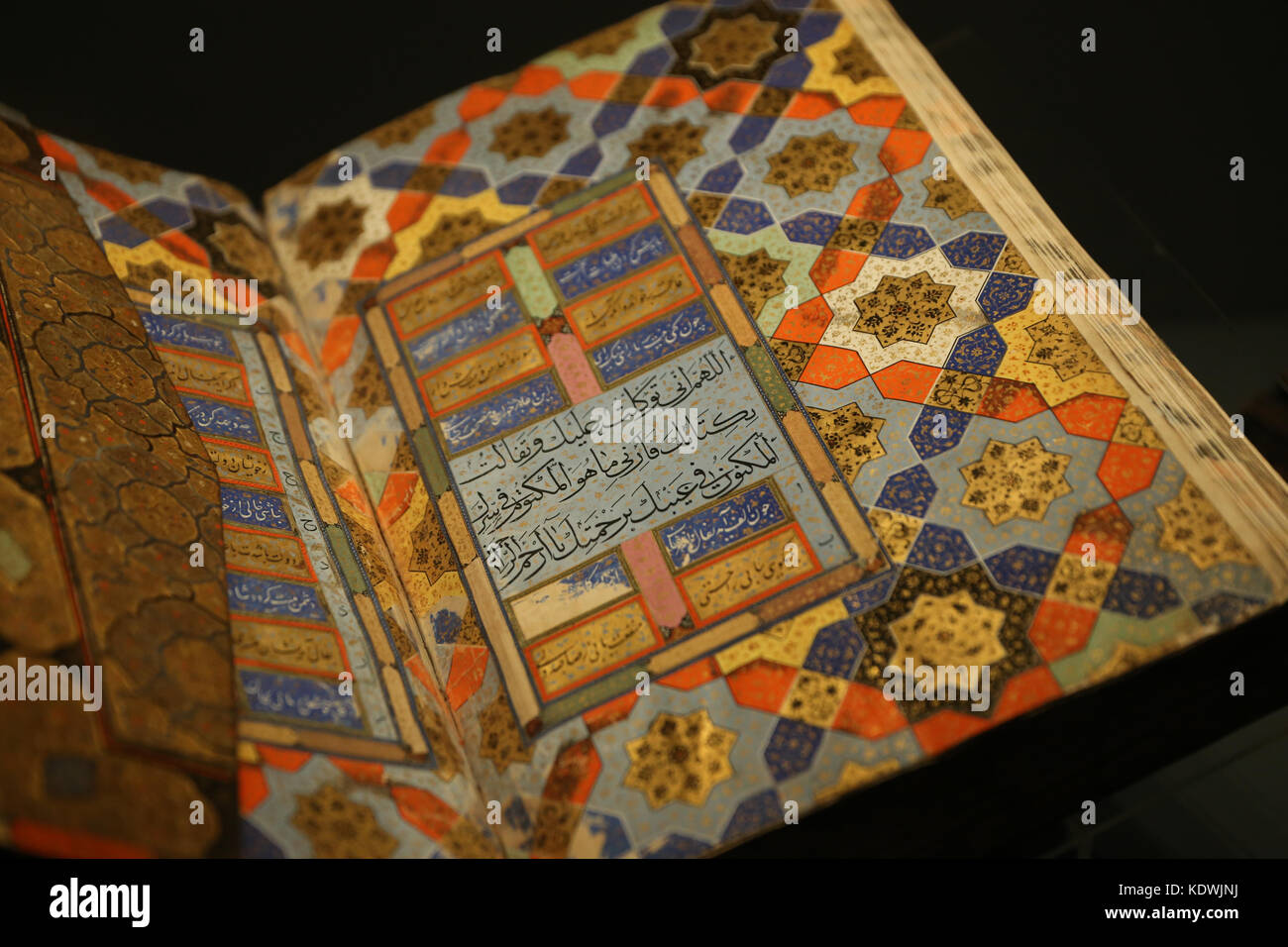 Islamic Holly Book Quran in Arabic Language Stock Photo - Alamy