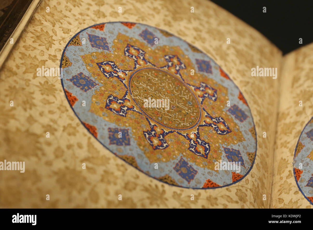 Islamic Holly Book Quran in Arabic Language Stock Photo - Alamy