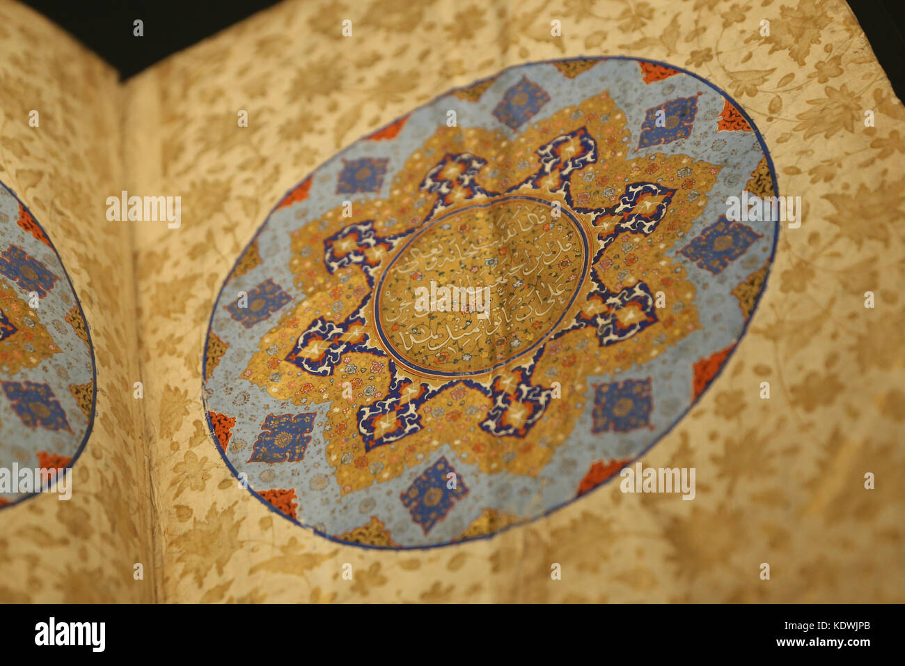 Islamic Holly Book Quran in Arabic Language Stock Photo - Alamy
