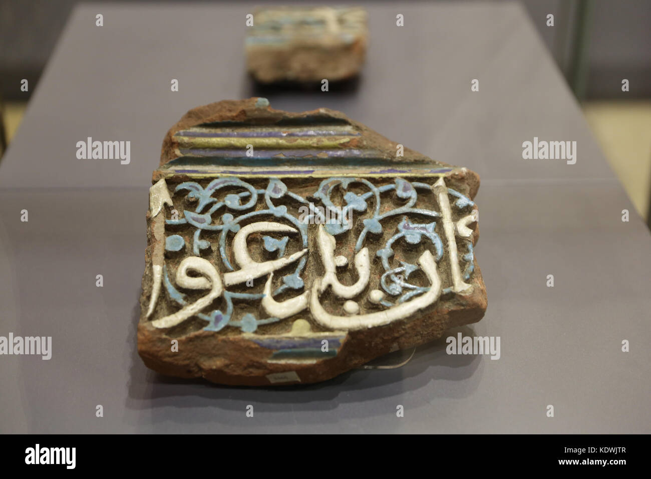 Old arabic decoration stone of a Mosque Stock Photo - Alamy