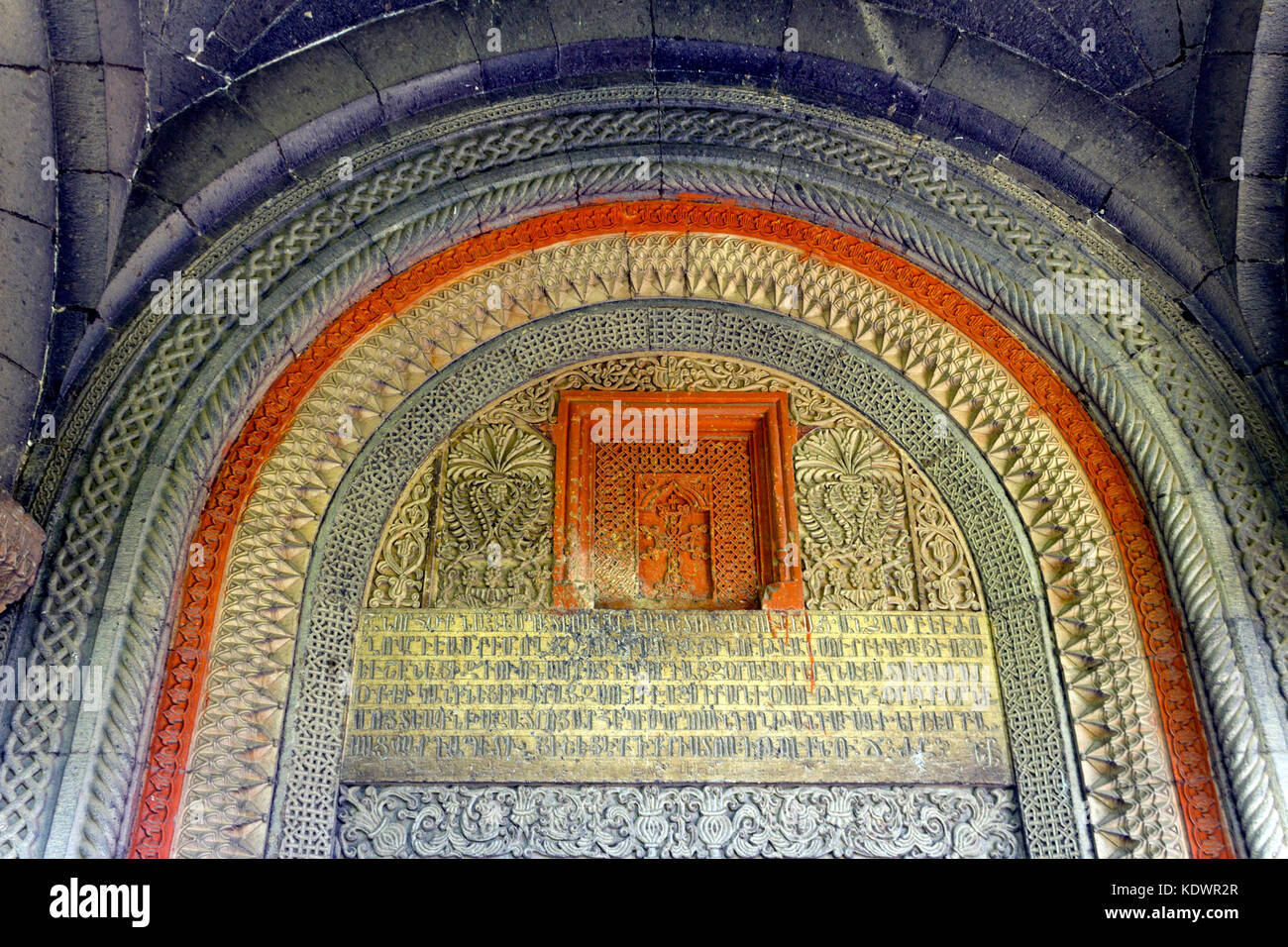 Decoration inside at Echmiadzin Cathedral Stock Photo - Alamy