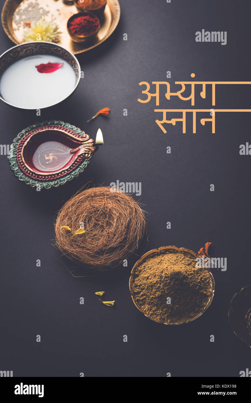 Abhyanga Snan on first day of Diwali - special herbal bath with ubtan ...