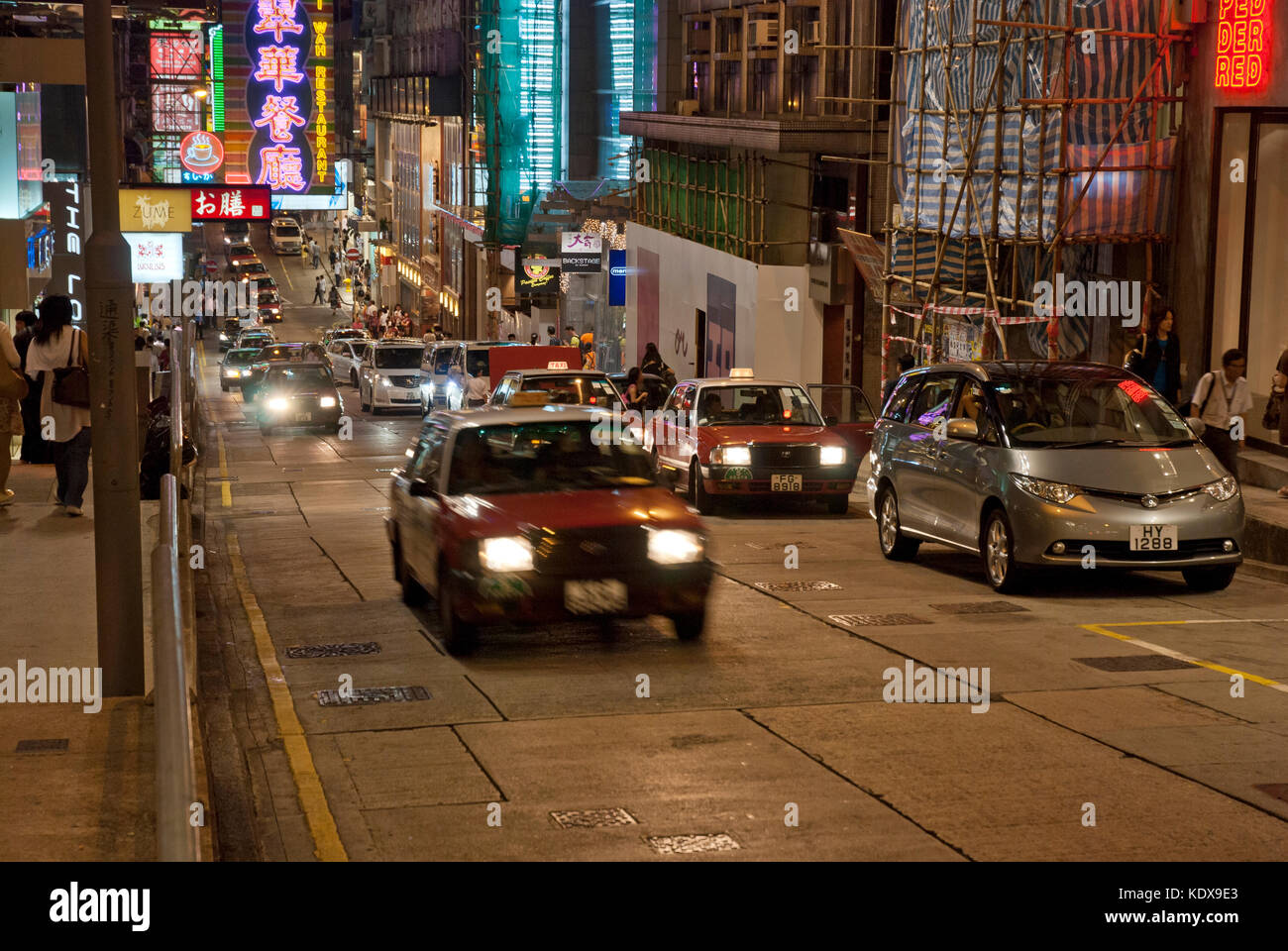 Hong Kong street traffic at night Stock Photo - Alamy Hong Kong street traffic at night Stock Photo - Alamy