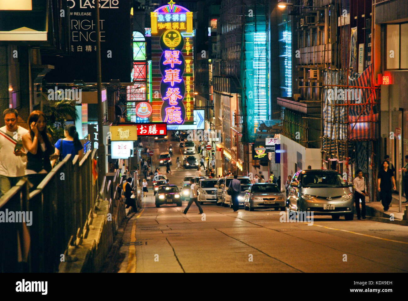 Hong Kong street traffic at night Stock Photo - Alamy Hong Kong street traffic at night Stock Photo - Alamy