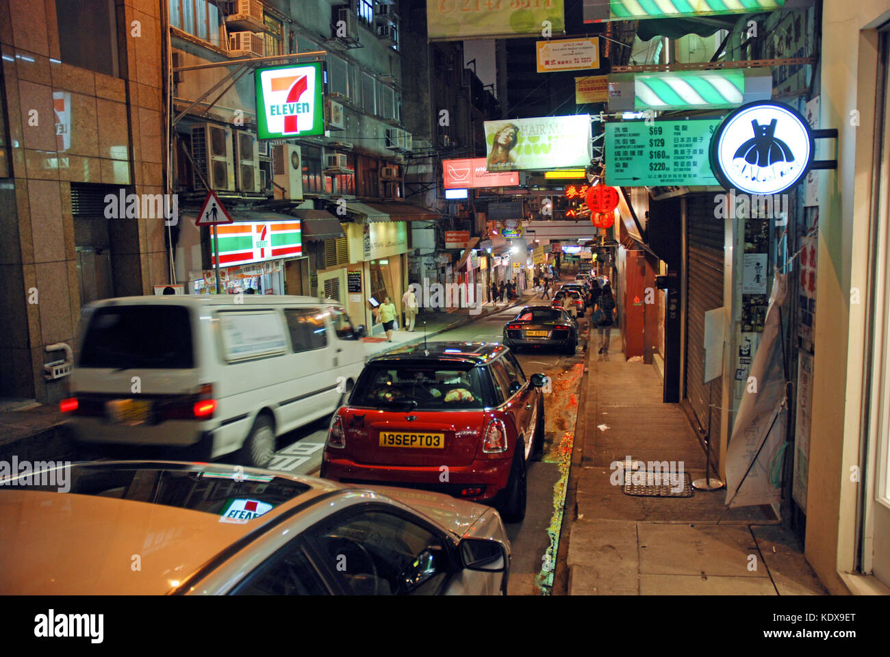 Hong Kong street traffic at night Stock Photo - Alamy Hong Kong street traffic at night Stock Photo - Alamy
