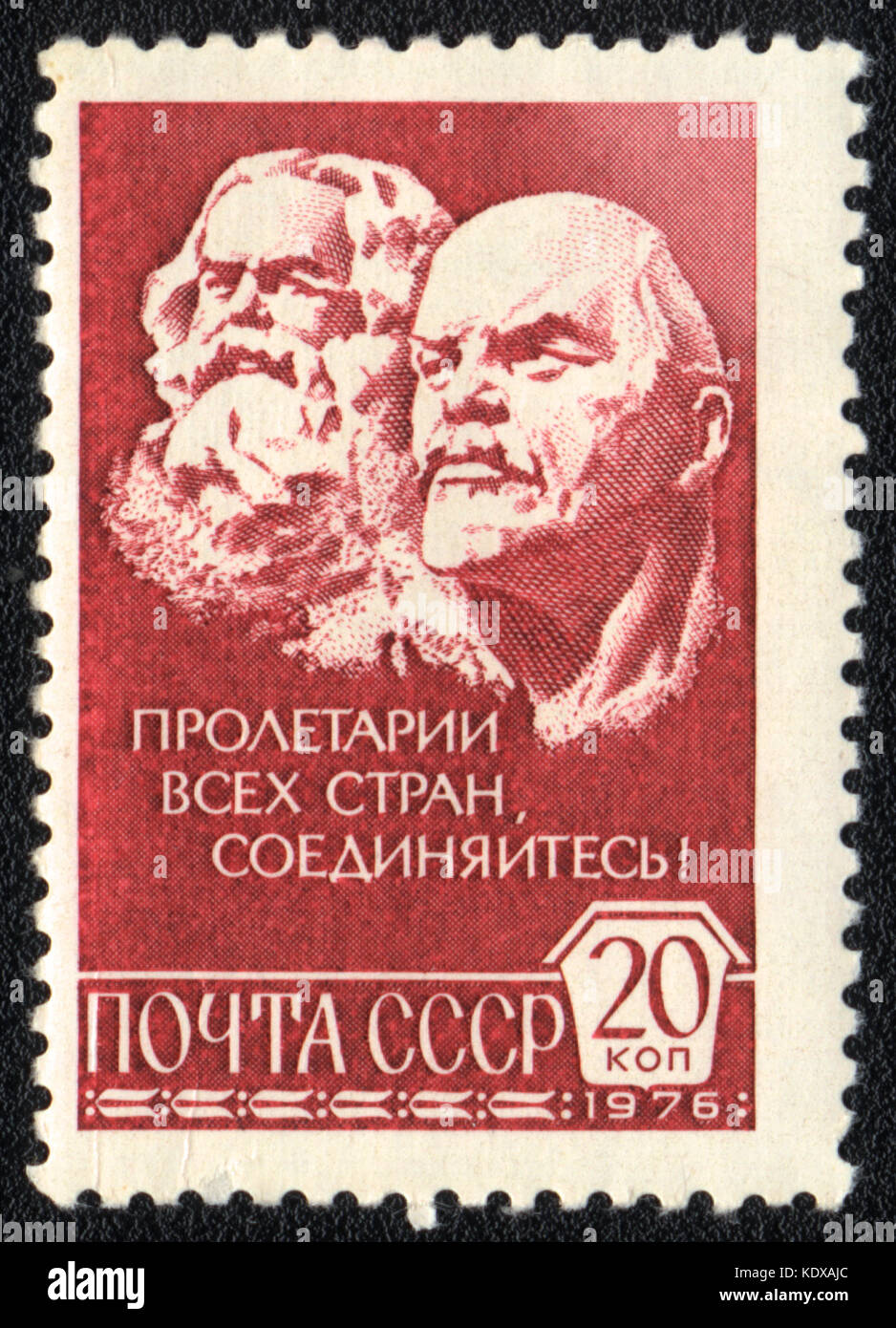 A postage stamp printed in USSR shows Workers of all countries, unite ...