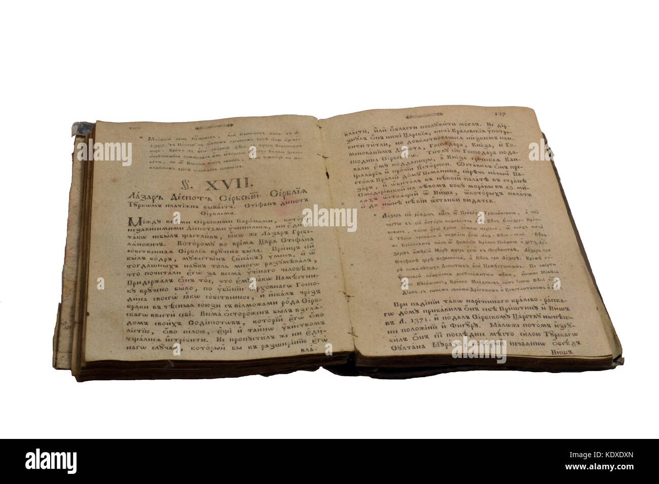 Old church book Stock Photo - Alamy