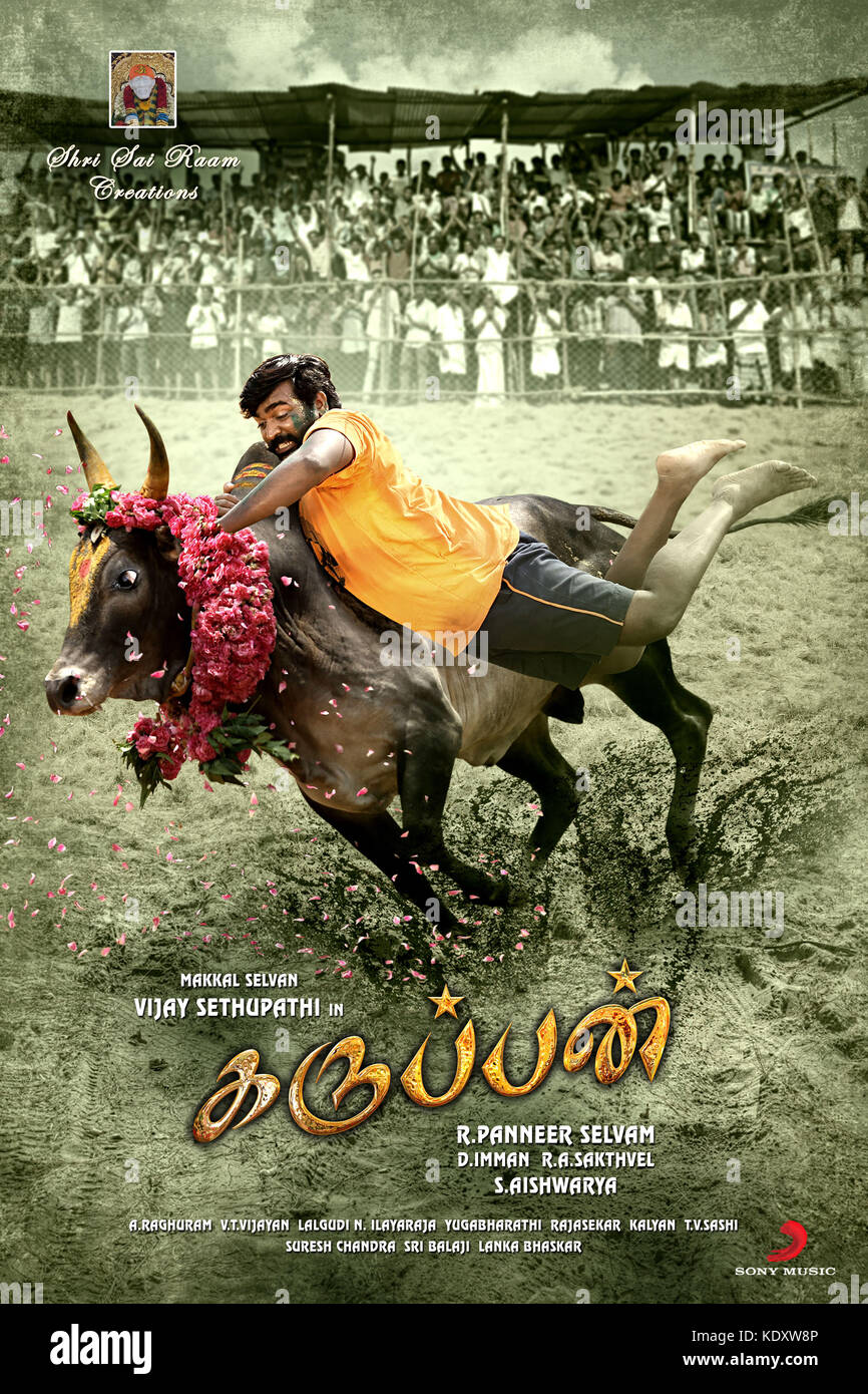 KARUPPAN, Indian poster in English and Tamil, Vijay Sethupathi, 2017 ...