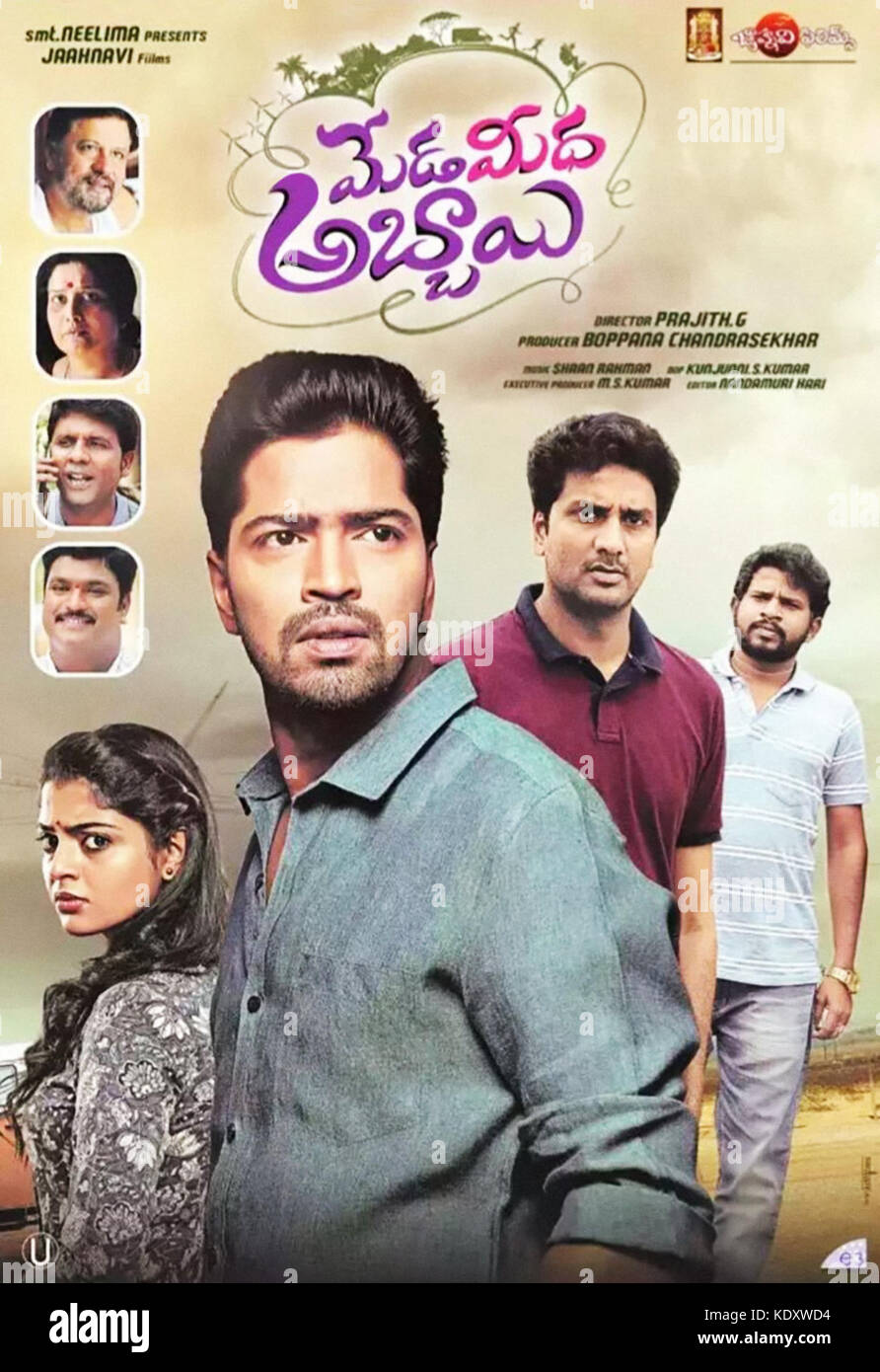 MEDA MEEDA ABBAYI, Indian poster in English and Telugu, from left ...
