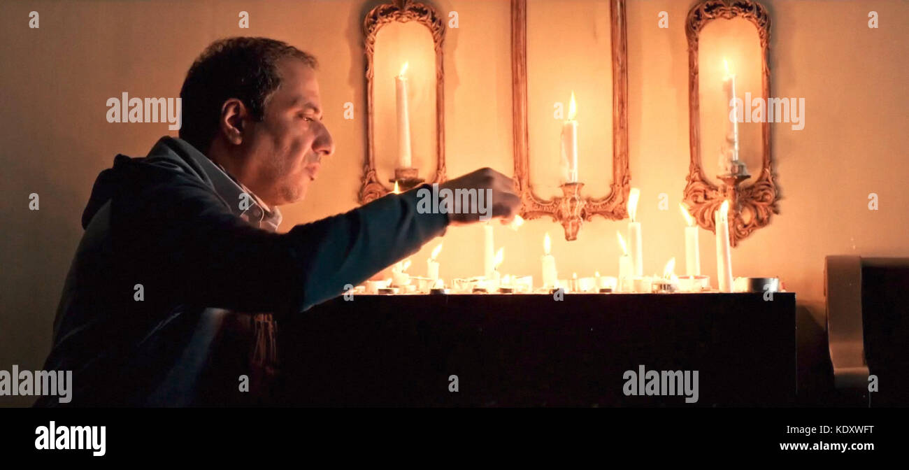 OXIDAN, Amir Jafari, 2017. ©Resaneh Filmsazan/courtesy Everett ...