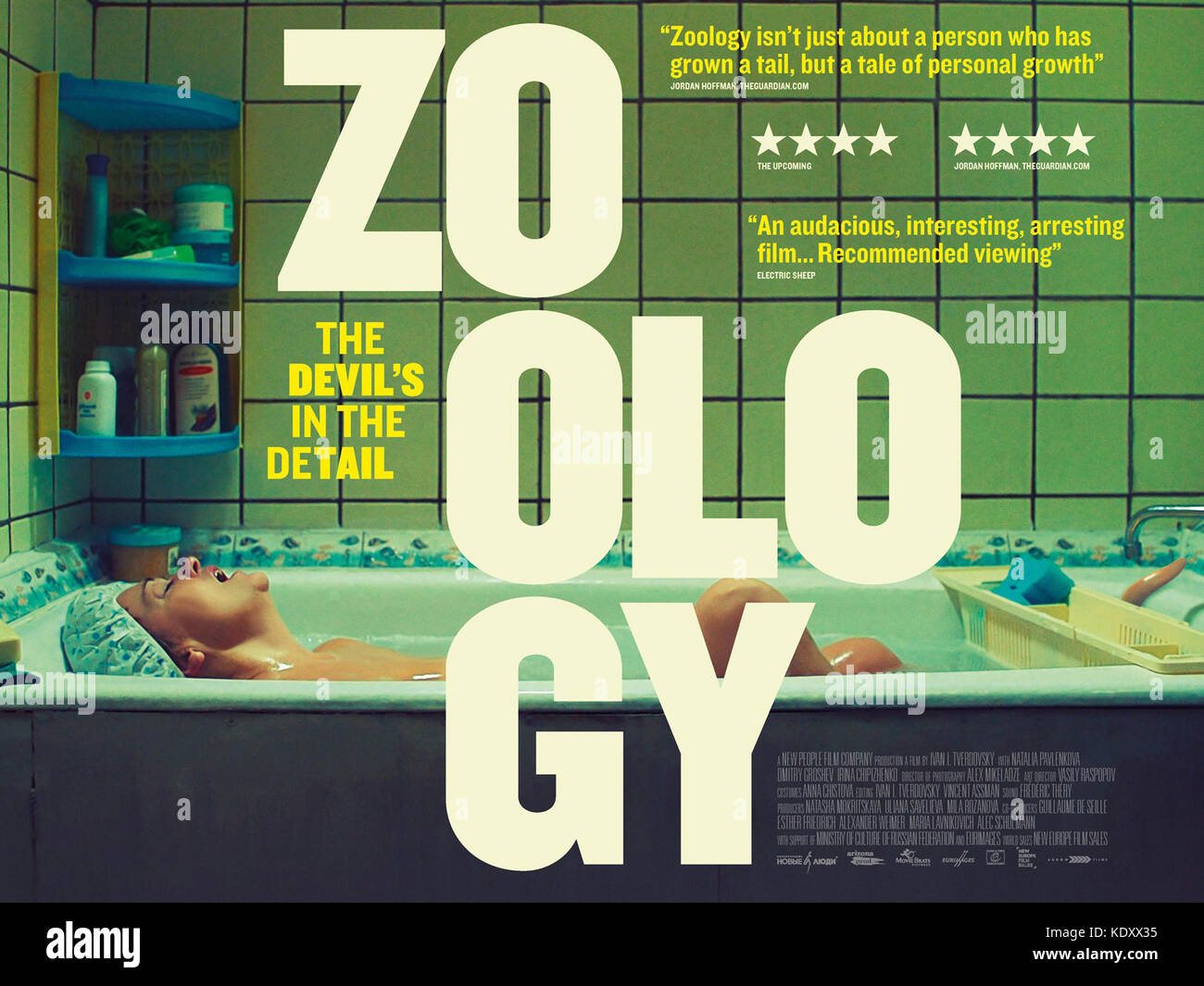 ZOOLOGY, (aka ZOOLOGIYA), poster, Natalya Pavlenkova, 2016. © Cartilage ...
