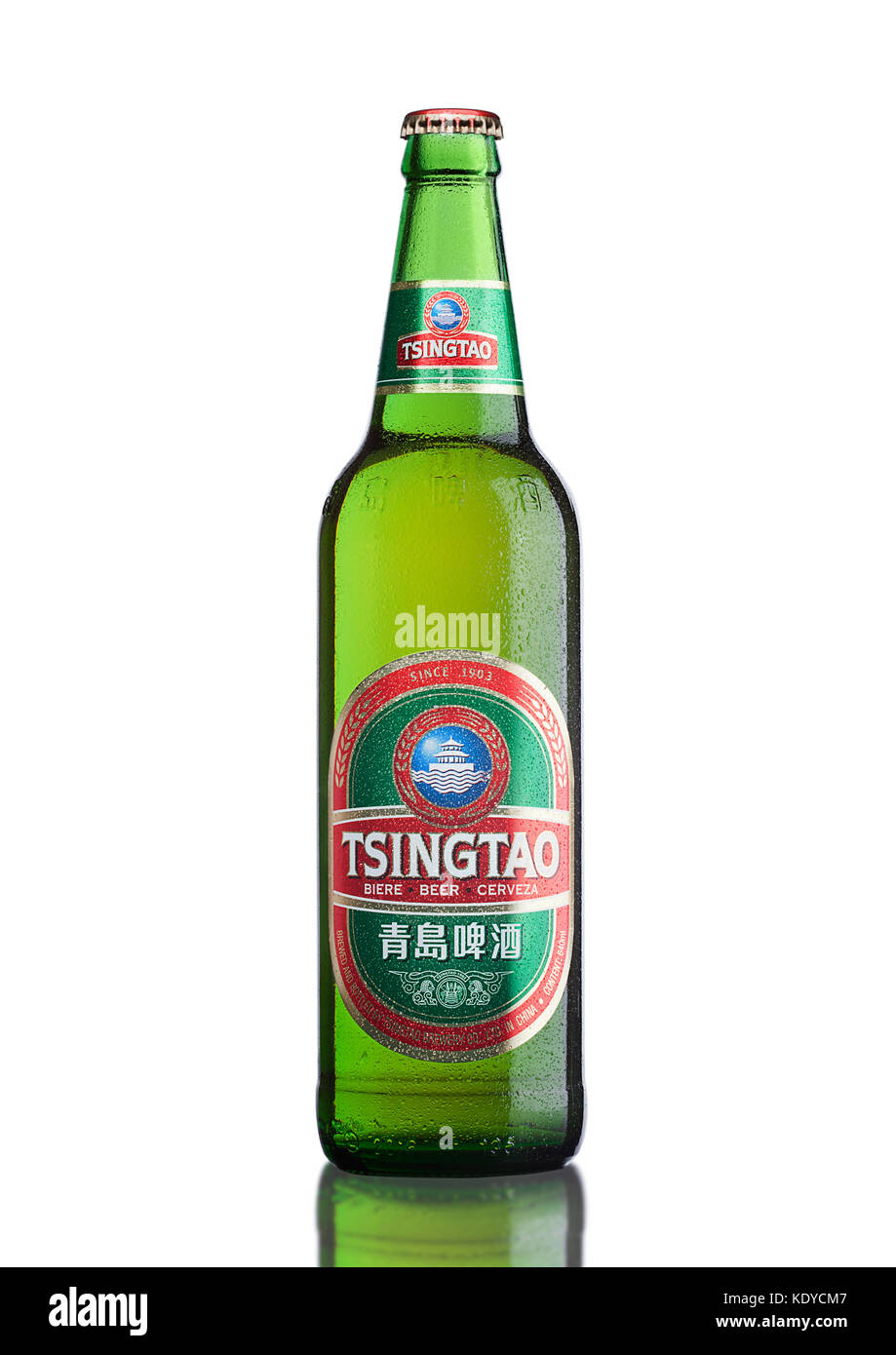 Qingdao German High Resolution Stock Photography and Images - Alamy