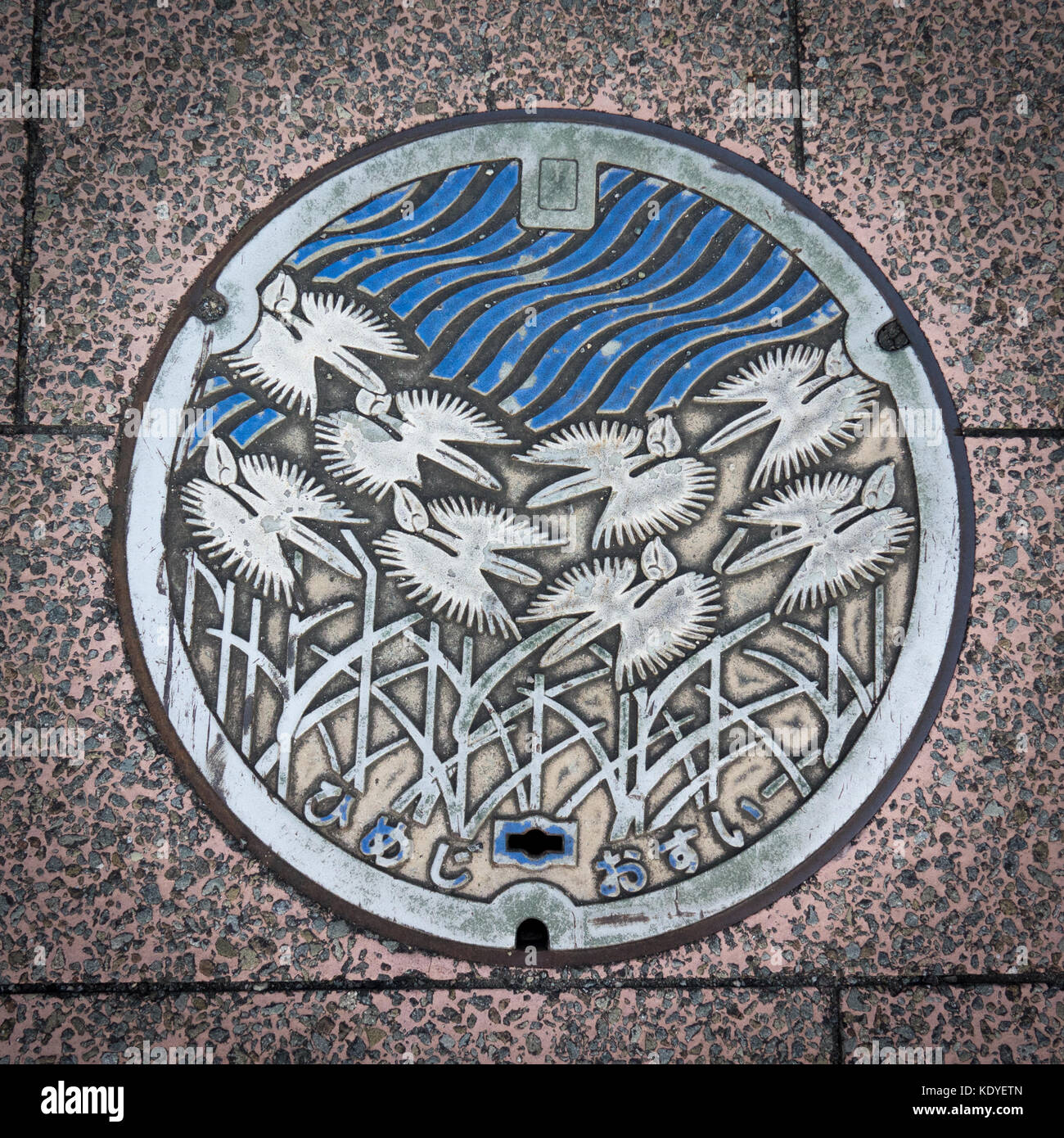 Japanese manhole cover hi-res stock photography and images - Alamy