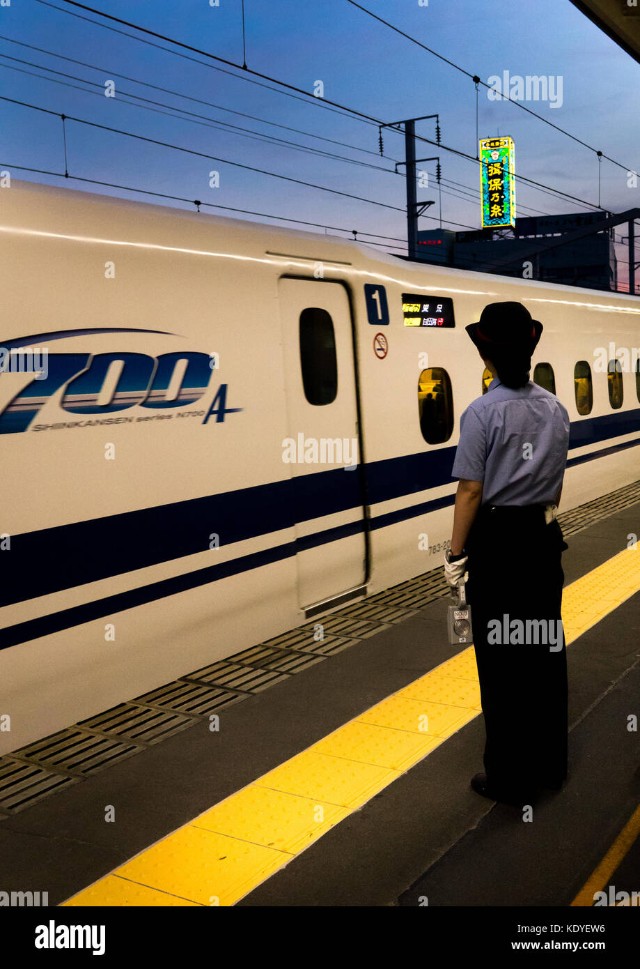 Japanese train guard hi-res stock photography and images - Alamy