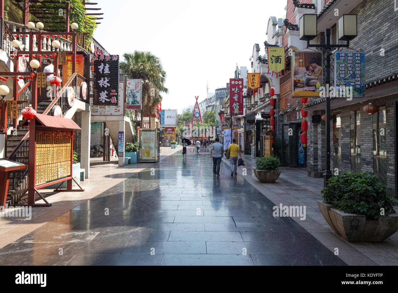 Guilin city attractions hi-res stock photography and images - Alamy