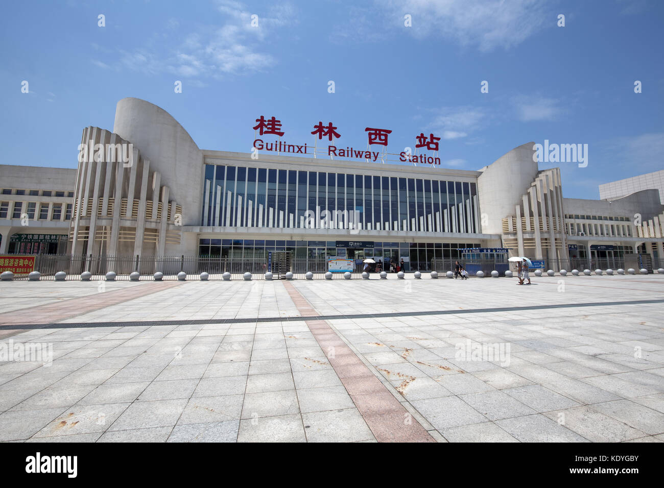 guilin,china - MAY,26,2017:guilinxi railway station is a new railway ...