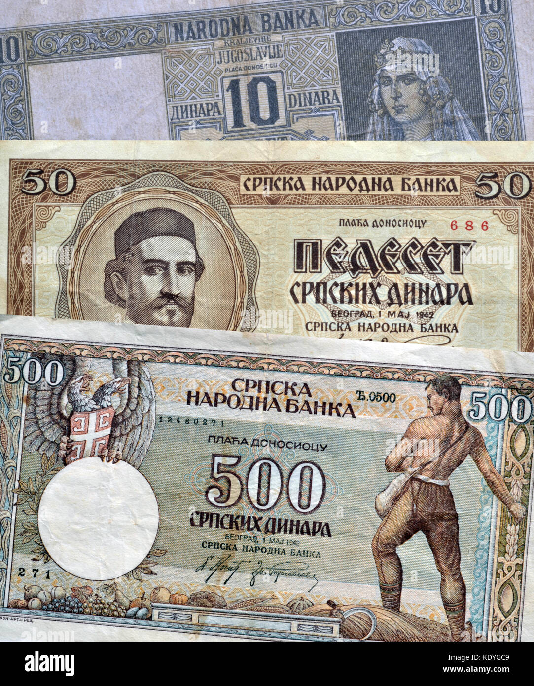 Old Serbian and Yugoslavian paper money Stock Photo - Alamy