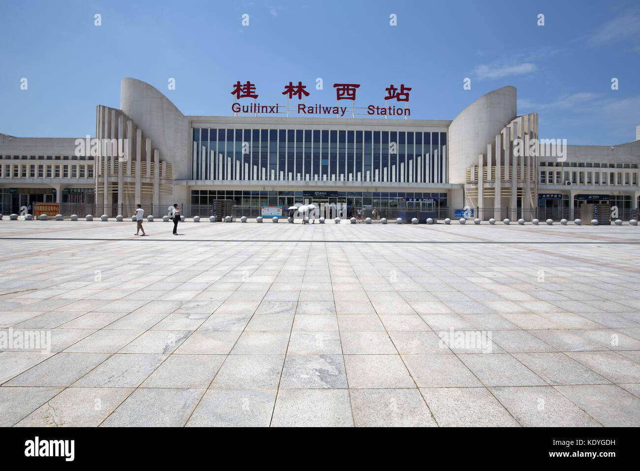 guilin,china - MAY,26,2017:guilinxi railway station is a new railway ...