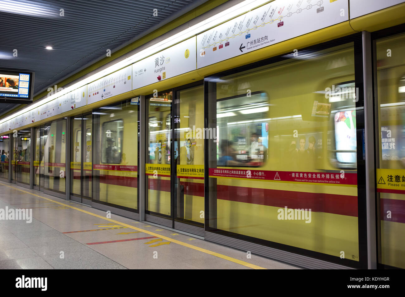 guangzhou,china - july,30,2017:the line one metro huangsha station in ...