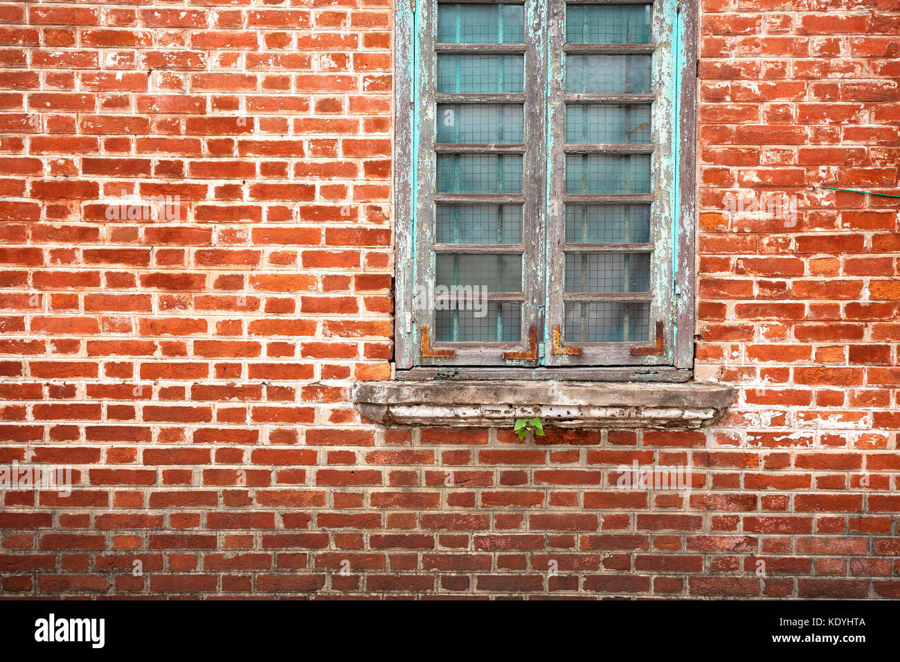 wall with window Stock Photo - Alamy