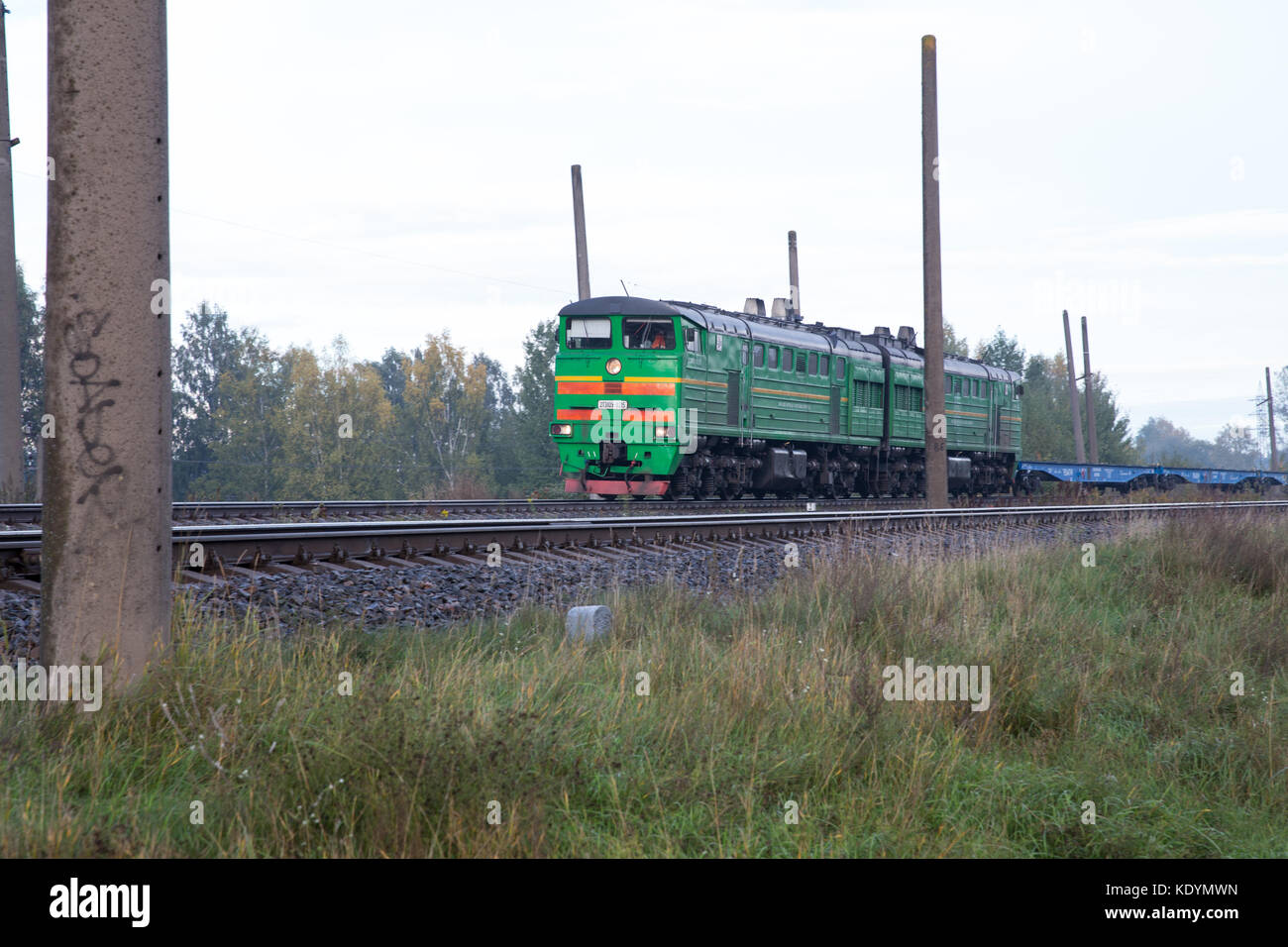 Railway with train in Riga, Latvia. Freight train. 2017 Stock Photo - Alamy