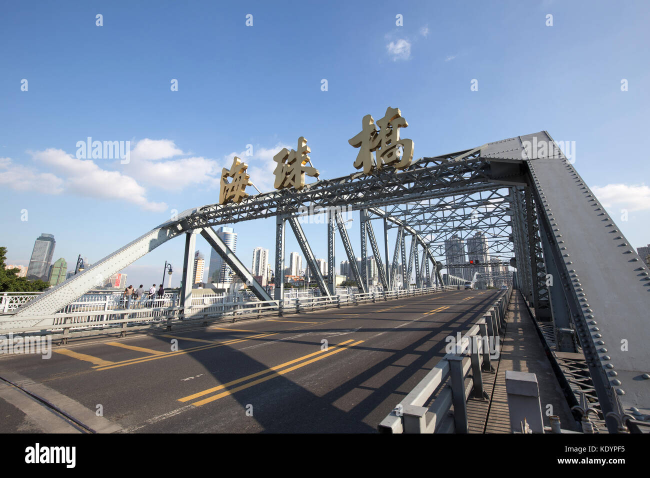 Guangzhou,China - oct,2,2016:Haizhu bridge on the Zhujiang river in ...