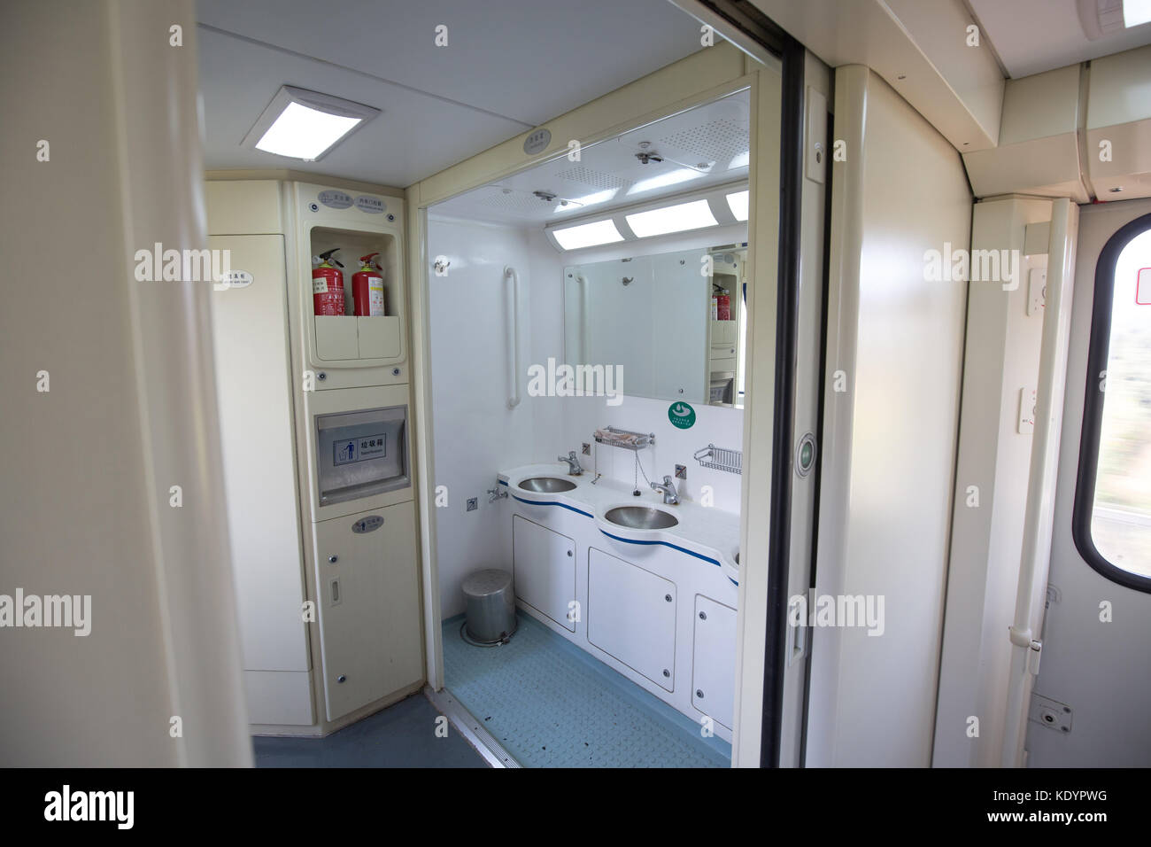Train washroom hi-res stock photography and images - Alamy