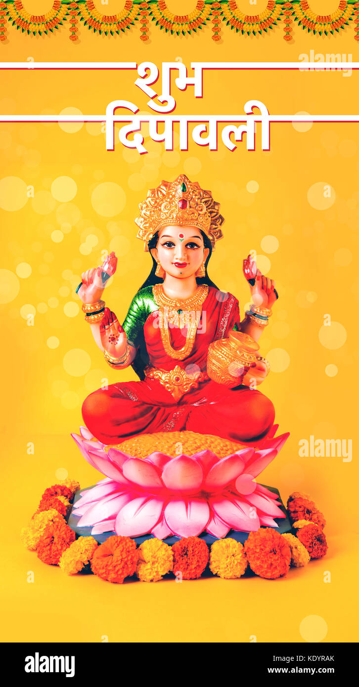 Idol worshipping of Hindu Goddess Lakshmi - Lakshmi Puja is a Hindu ...