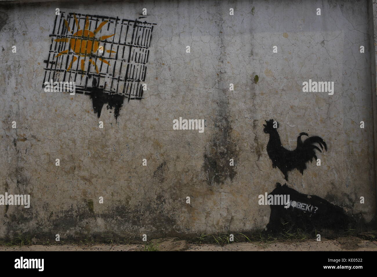 Bangla Street Art High Resolution Stock Photography and Images - Alamy
