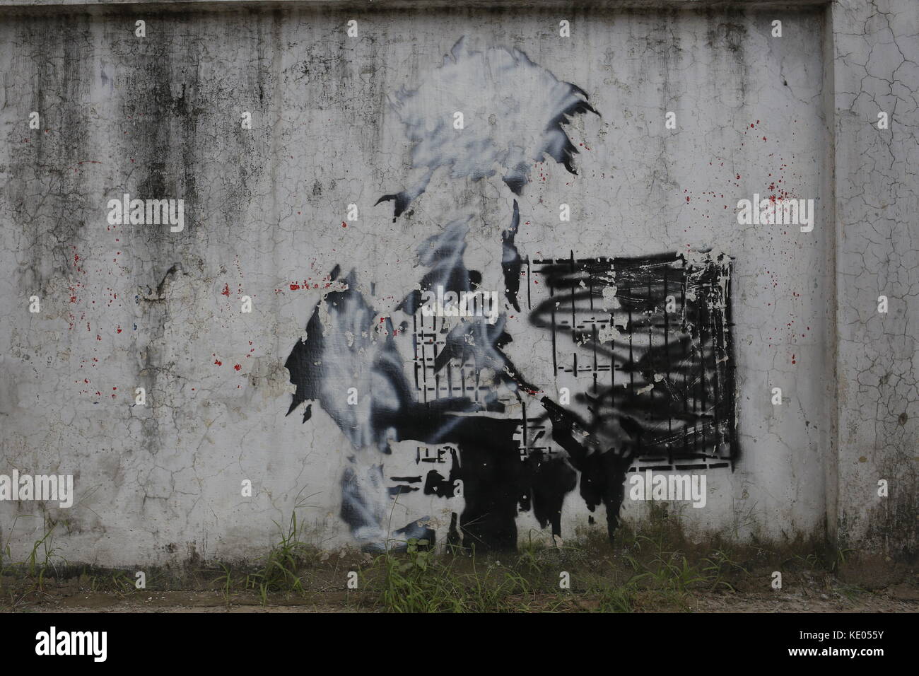 Bangla Street Art High Resolution Stock Photography and Images - Alamy