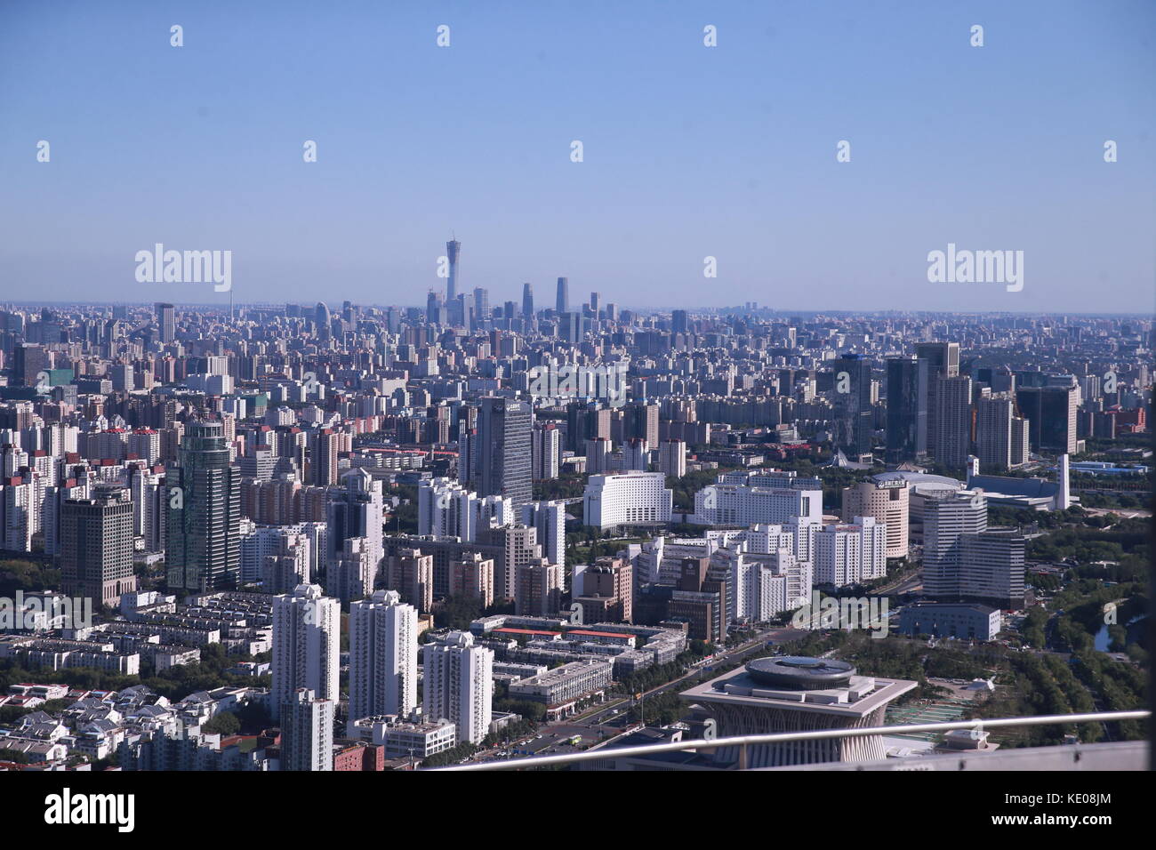Birds eye view of beijing hi-res stock photography and images - Alamy