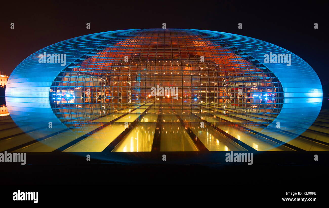 An ellipsoid dome of titanium and glass surrounded by hi-res stock ...