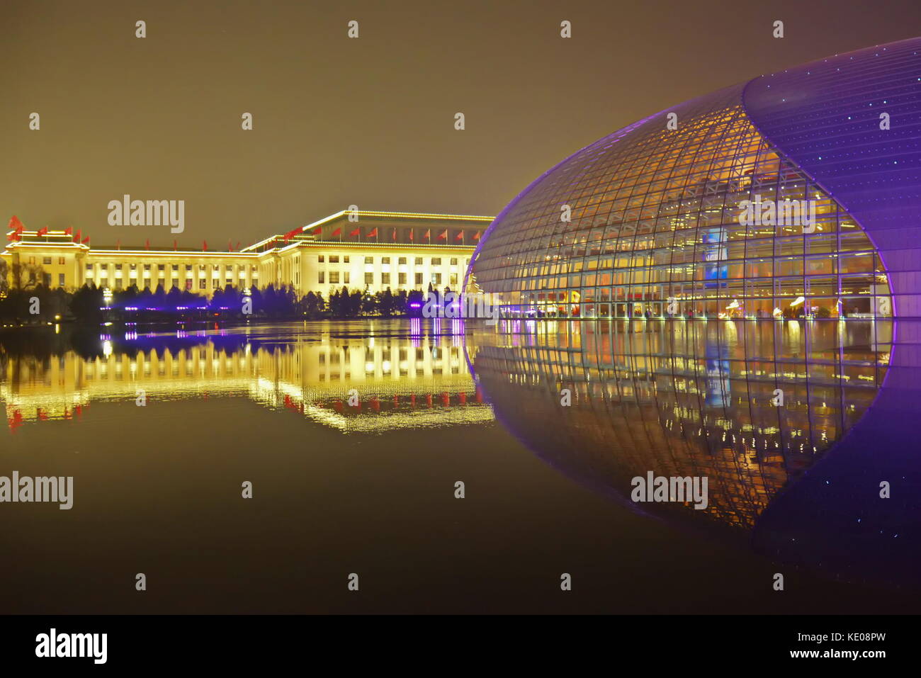 An ellipsoid dome of titanium and glass surrounded by hi-res stock ...