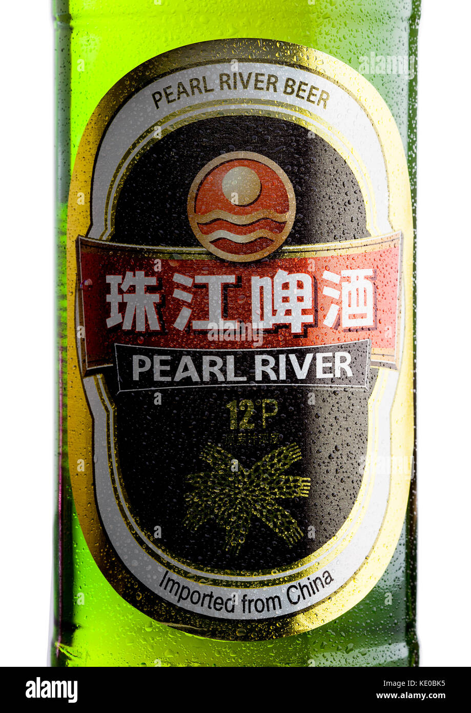 LONDON,UK - SEPTEMBER 24, 2017: Bottle label of Pearl River Lager Beer ...
