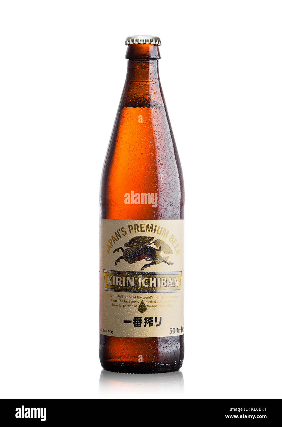 Ichiban hi-res stock photography and images - Alamy